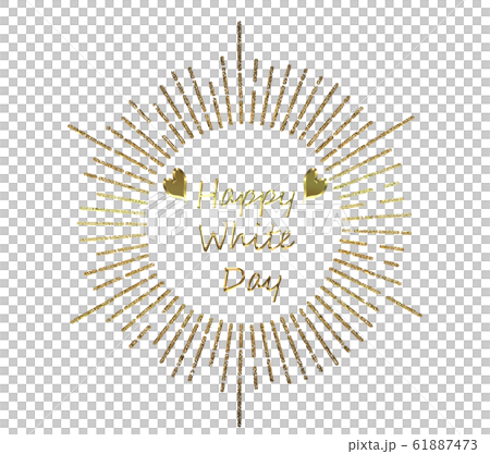 Happy White Day logo mark with hand-drawn touch... - Stock Illustration ...