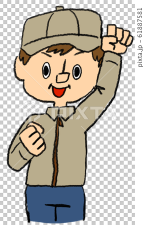 Factory, man in work clothes illustration - Stock Illustration ...