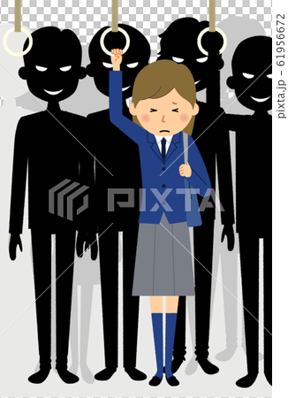 Student School Train Molester - Stock Illustration [61956672] - PIXTA