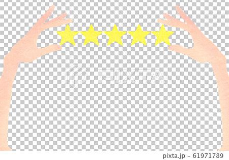 Two hands surrounding five stars - Stock Illustration [61971789] - PIXTA