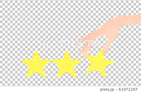 Illustration with three stars side by side - Stock Illustration ...