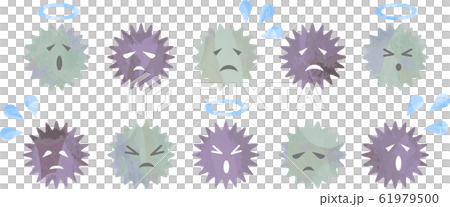 Virus extermination-icon - Stock Illustration [61979500] - PIXTA