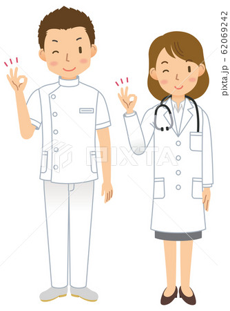 看護師／医師／医者／男性／女性／白衣／全身⑦のイラスト素材 62069242 Pixta 5703