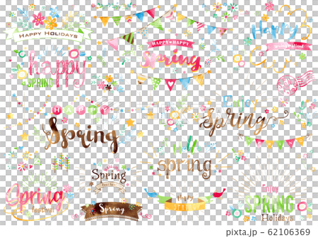 Spring title letter 1 watercolor - Stock Illustration [62106369] - PIXTA