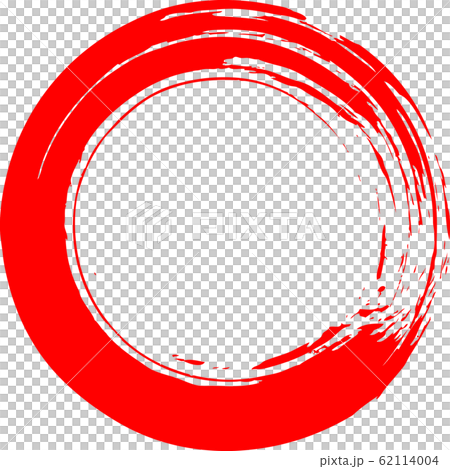 Round circle red brush letter - Stock Illustration [62114004] - PIXTA