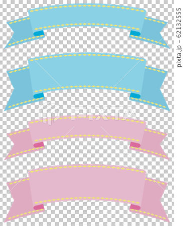 Ribbon arch set - Stock Illustration [62132555] - PIXTA