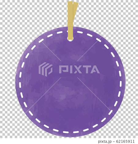 Purple tag - Stock Illustration [62165911] - PIXTA