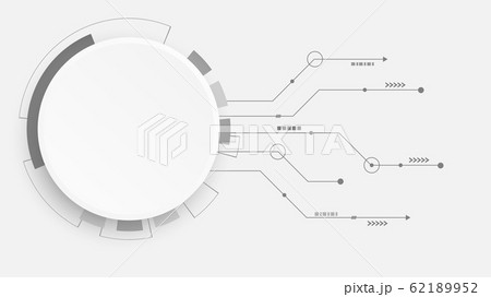 Abstract Digital Technology Cycle...のイラスト素材 [62189952] - PIXTA