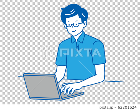 Programmer System Engineer Designer Illustration - Stock Illustration ...
