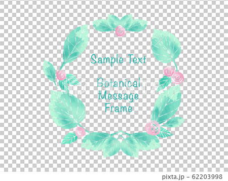 Plant message frame - Stock Illustration [62203998] - PIXTA