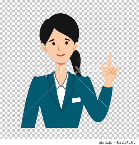 Illustration of a uniform concierge woman... - Stock Illustration ...