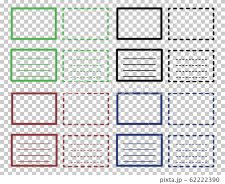Memo frame 4 color set - Stock Illustration [62222390] - PIXTA