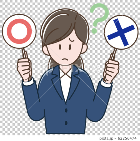 Woman in suit with plate of malvatu - Stock Illustration [62256474] - PIXTA