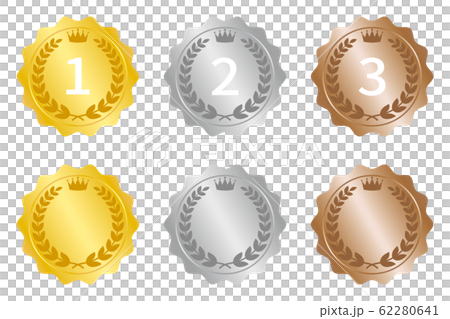 Ranking icon set Gold, silver and copper - Stock Illustration [62280641 ...