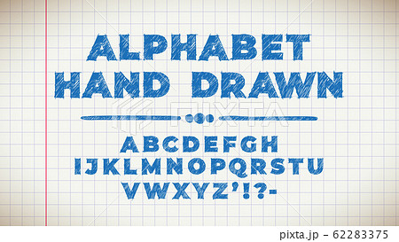 Cute Lettering Hand Drawn on Page from an Old...のイラスト素材 [62283375] - PIXTA