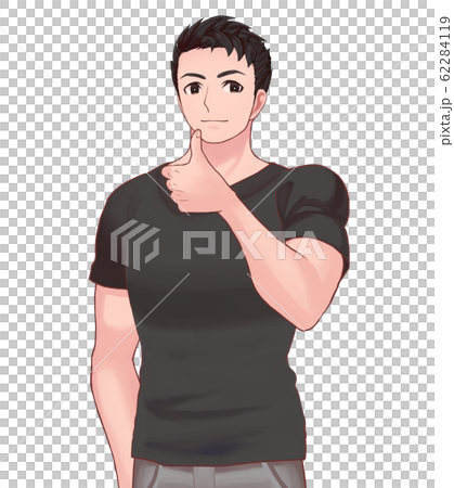 Men's Beauty Beauty Spa Fitness Doya Face - Stock Illustration ...