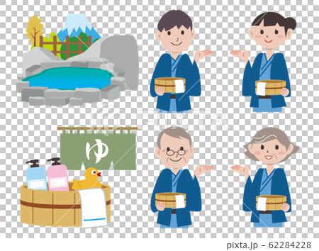 Hot Spring Yukata Set - Stock Illustration [62284228] - PIXTA