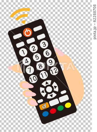 Universal Remote Clip Art Video Tv Remote Cartoon Vector Illustration