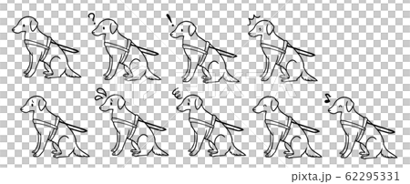 Illustration set of simple guide dog (line only) - Stock Illustration ...