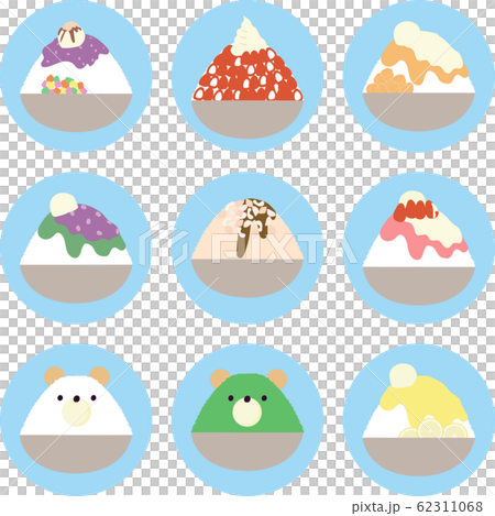 Icon style shaved ice 9 types set - Stock Illustration [62311068] - PIXTA