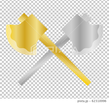 Gold ax silver ax - Stock Illustration [62318996] - PIXTA