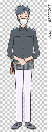 Beautician asks customer service with mask for... - Stock Illustration ...