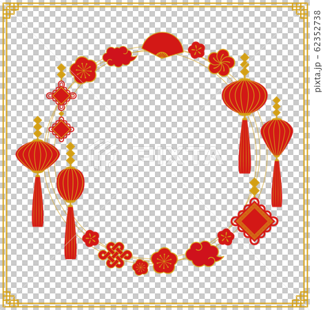 Chinese style frame - Stock Illustration [62352738] - PIXTA