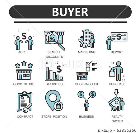 Buyer Icons