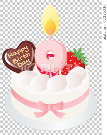 White cream birthday cake and 0 year old number... - Stock Illustration ...