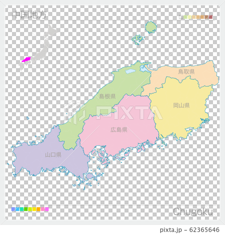 Chugoku map of Chugoku region (color-coded) - Stock Illustration ...
