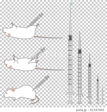 Vector illustration set of syringes of... - Stock Illustration ...