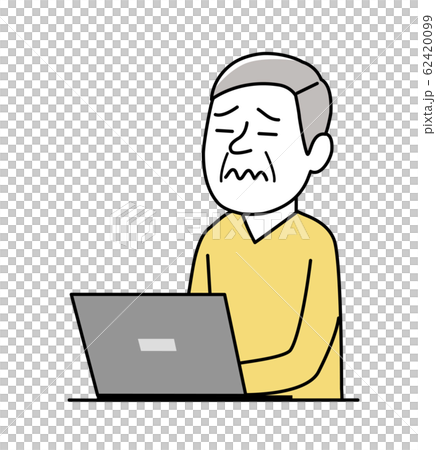 Men who use personal computers trouble - Stock Illustration [62420099 ...