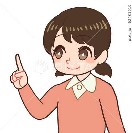 Girl Narrator Clipart