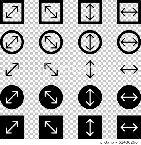 Arrow icon four direction set - Stock Illustration [62436260] - PIXTA