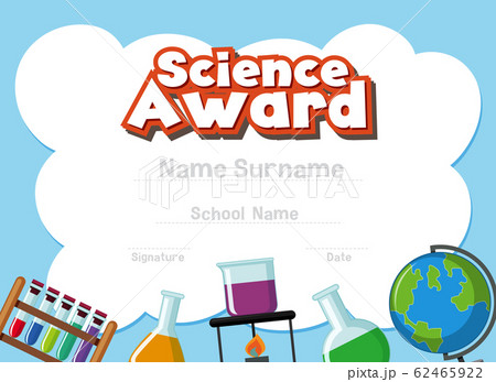 Printable Science Award Certificate Science Certificates|Science