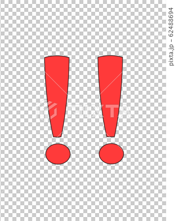 Surprised Mark - Stock Illustration [62488694] - PIXTA