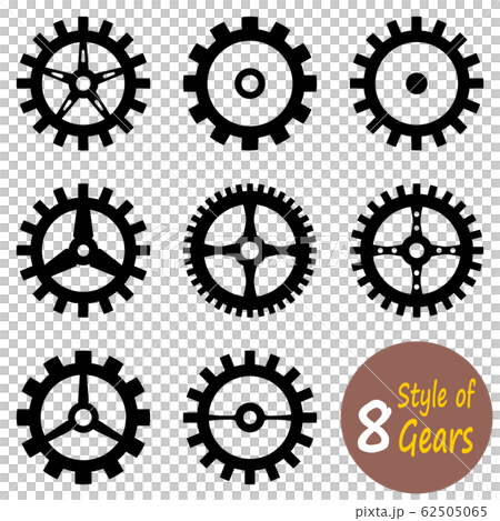Eight style of Machine Cog isolated. - Stock Illustration [62505065 ...