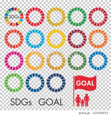 Image icons using the colors of each of the 17... - Stock Illustration ...