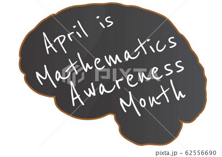 April is Mathematics and Statistics Awareness...のイラスト素材 [62556690] - PIXTA