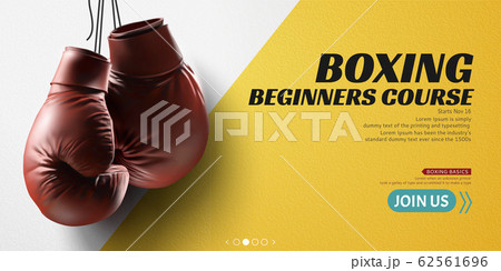 Boxing gloves bannerのイラスト素材 [62561696] - PIXTA