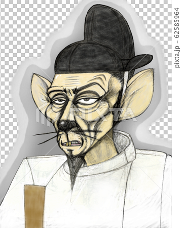 Hideyoshi - Stock Illustration [62585964] - PIXTA