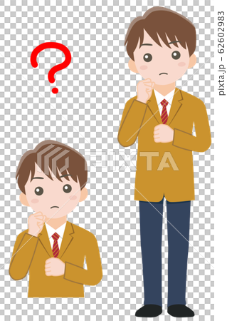 Boy_hatena - Stock Illustration [62602983] - PIXTA