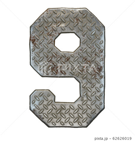 Industrial metal number 9 on white background 3dのイラスト素材 [62626019] - PIXTA