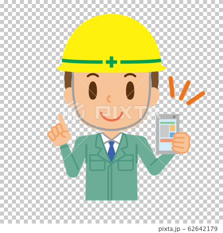 Operator - Stock Illustration [62642179] - PIXTA