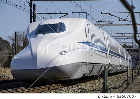 東海道新幹線 N700Aの写真素材 [62667007] - PIXTA
