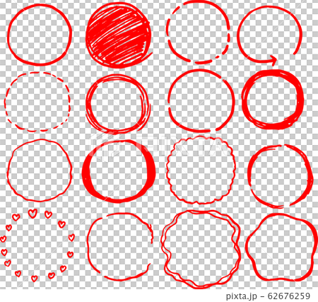 Circle handwriting variation cute copy space set - Stock Illustration ...