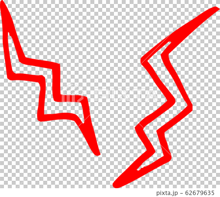 Anger mark furious dissatisfied frustrated sign... - Stock Illustration ...