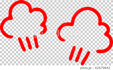 Anger mark furious dissatisfied frustrated sign... - Stock Illustration ...