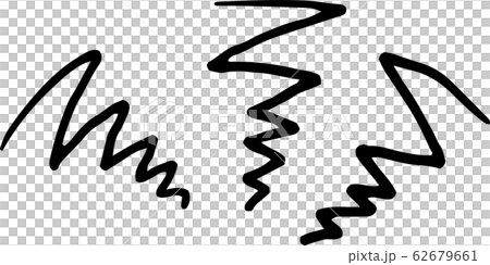 Anger mark furious dissatisfied frustrated sign... - Stock Illustration ...