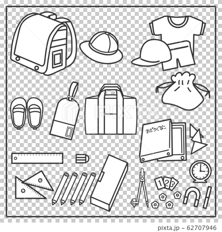 Elementary school utensils black and white - Stock Illustration ...